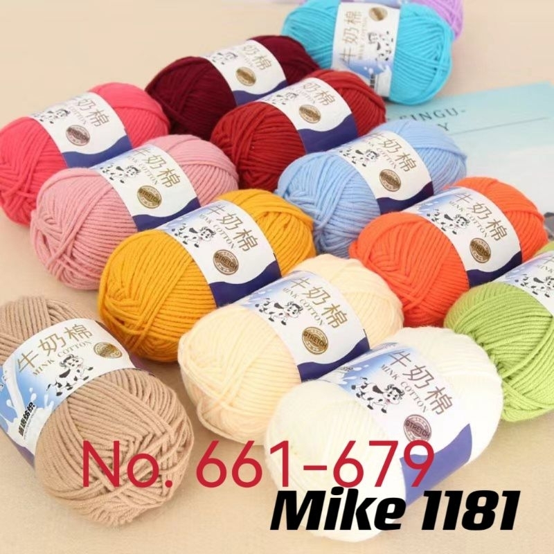 Milk Cotton (5ply)(50g)Yarns Benang Kait Beg Crochet yarnsMilk Cotton ...