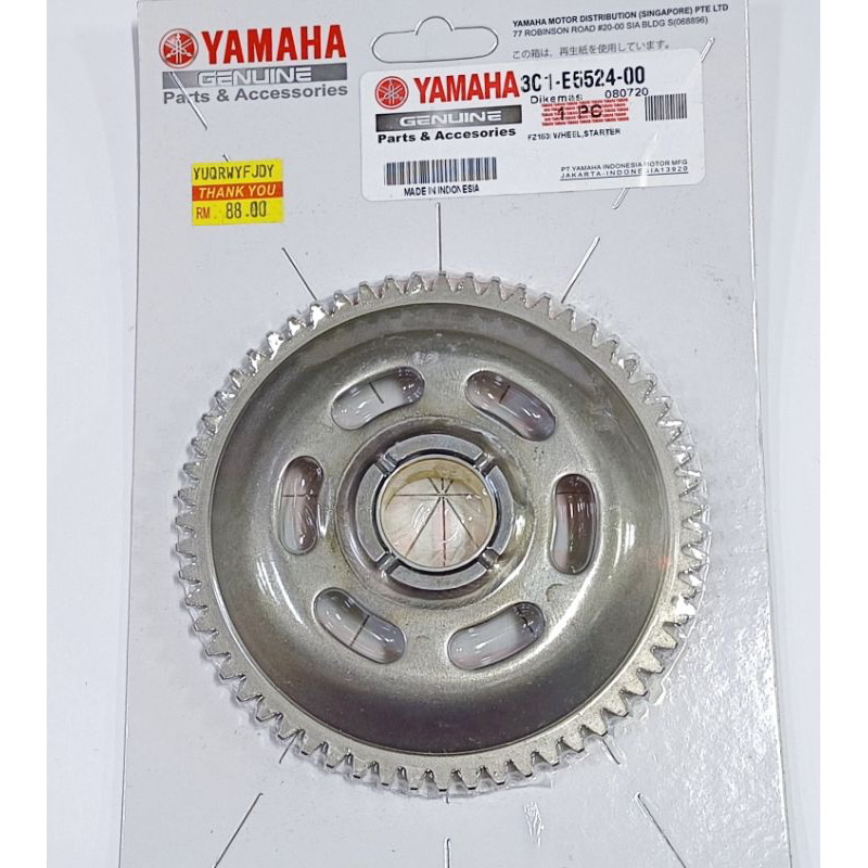 Yamaha Y150 Y15 One Way Starter Gear Wheel Copper Bush 3C1-E5524-00 ...