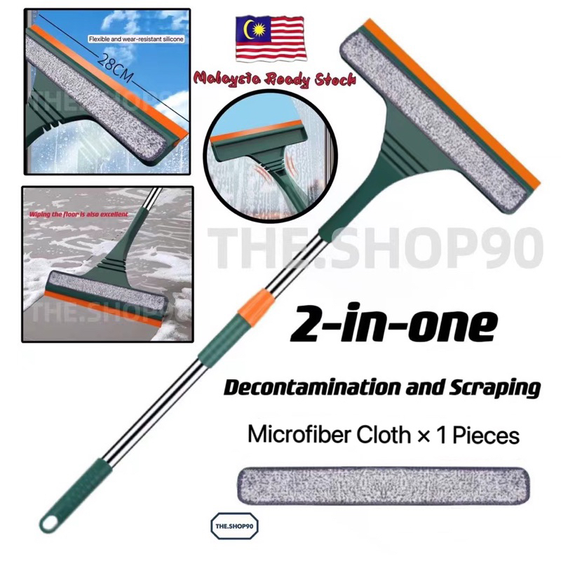 Double-sided window wiper household glass scraper housekeeping cleaning ...