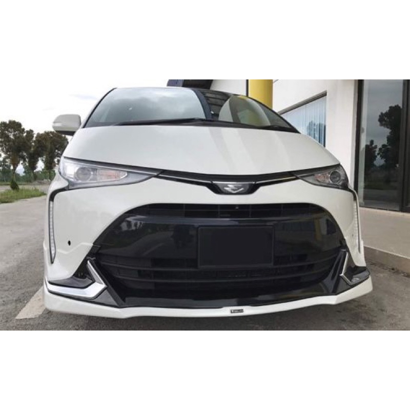 Toyota estima 2016 front skirt PP mdlst | Shopee Malaysia