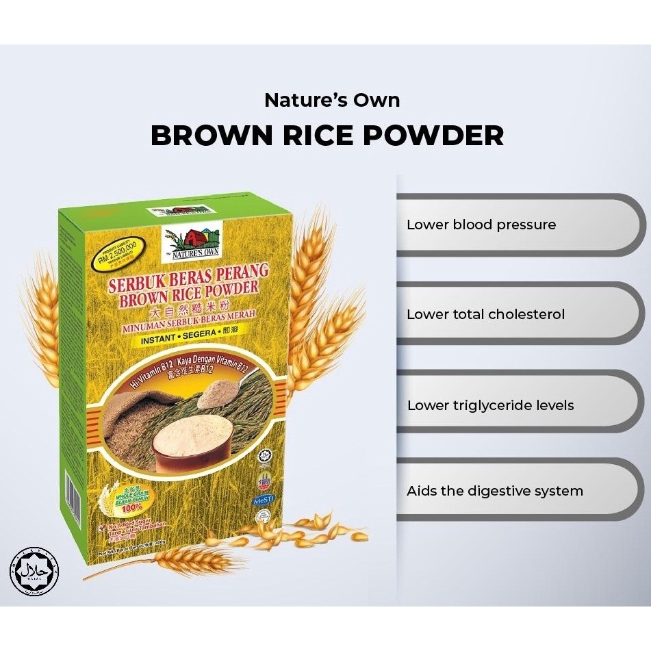 Nature’s Own Instant Brown Rice Powder 350g | Shopee Malaysia