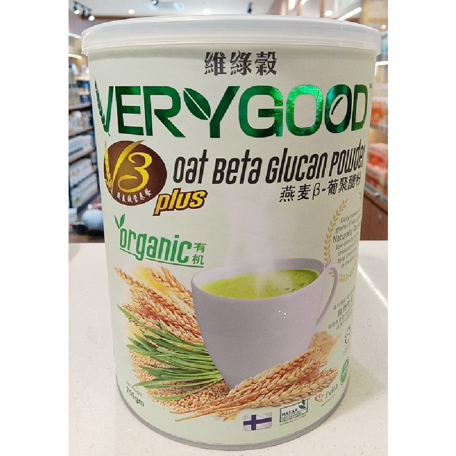 VERYGOOD OAT PLUS BETA GLUCAN POWDER 750G EXP 10/2026 | Shopee Malaysia