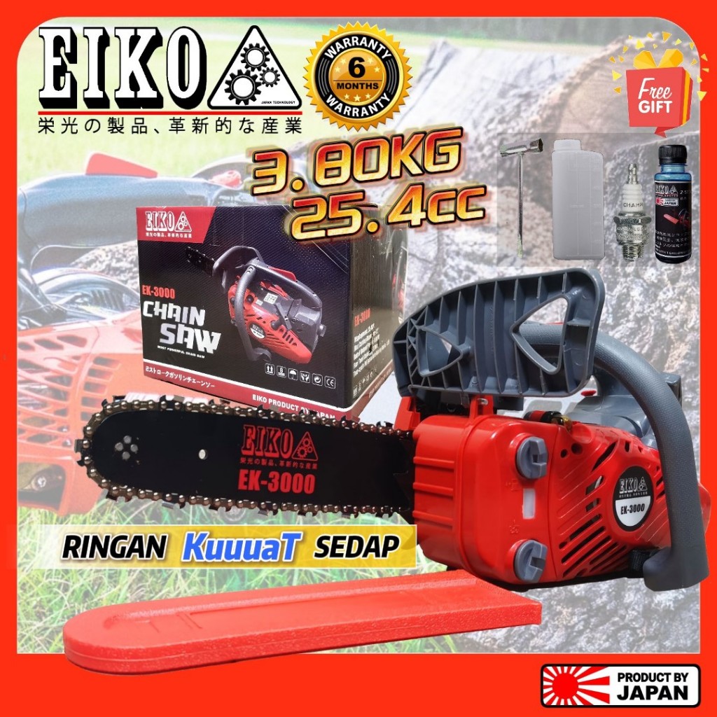 EIKO JAPAN EK-3000 12'' 25.4cc Mini One Hand Chain Saw Mesin Potong Pokok | Shopee Malaysia