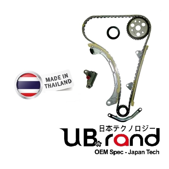 PERODUA MYVI LAGI BEST 1.5/ ALZA 1.5/ TOYOTA AVANZA 1.5 TIMING CHAIN ...