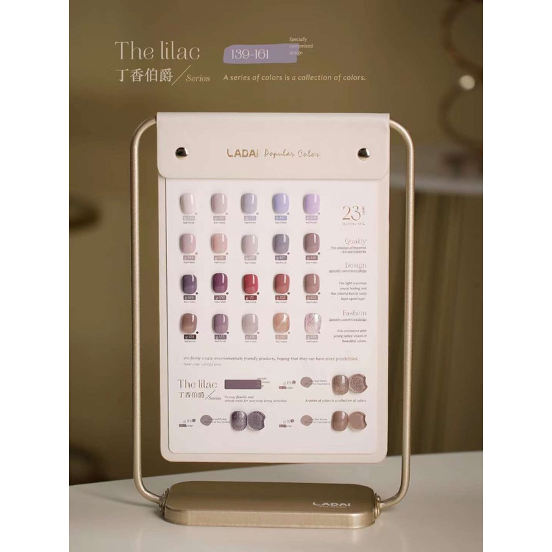 OUBOLI LADAI Nail Polish Gel Color 368 colors 101--150 小妖金光疗胶368色 (单瓶 ...