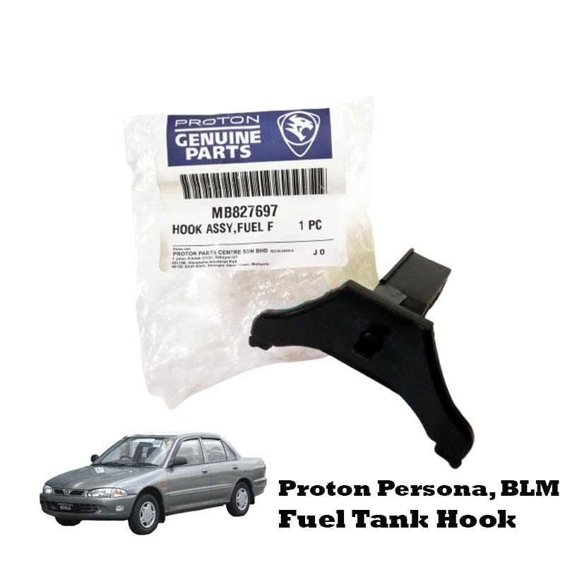 Original Proton Persona, BLM Exora Fuel Tank Hook / Fuel Lid Hook ...