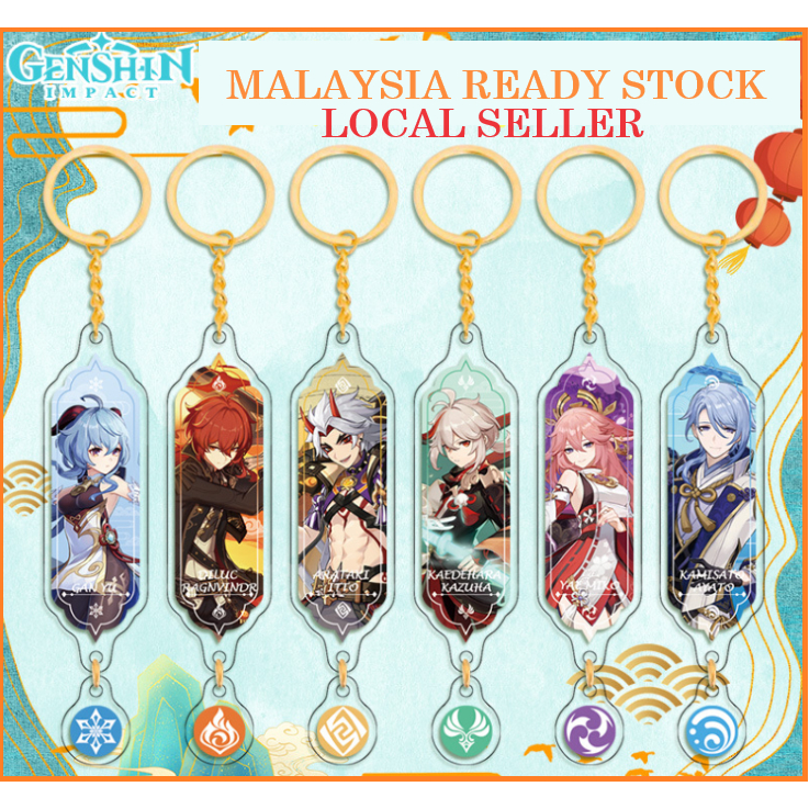 Genshin Impact Acrylic Keychains Anime Animation Double Sided Keychain ...