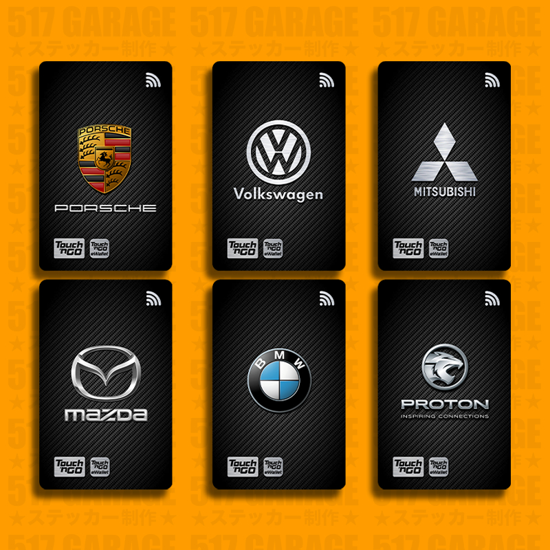 CAR BRAND LOGO STICKER FOR NFC TNG PARKING ACCESS CARD | Shopee Malaysia