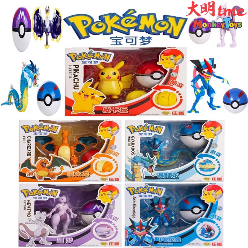 Pokemon Action Figures Transforming Toy Anime Figure Pikachu Charizard ...