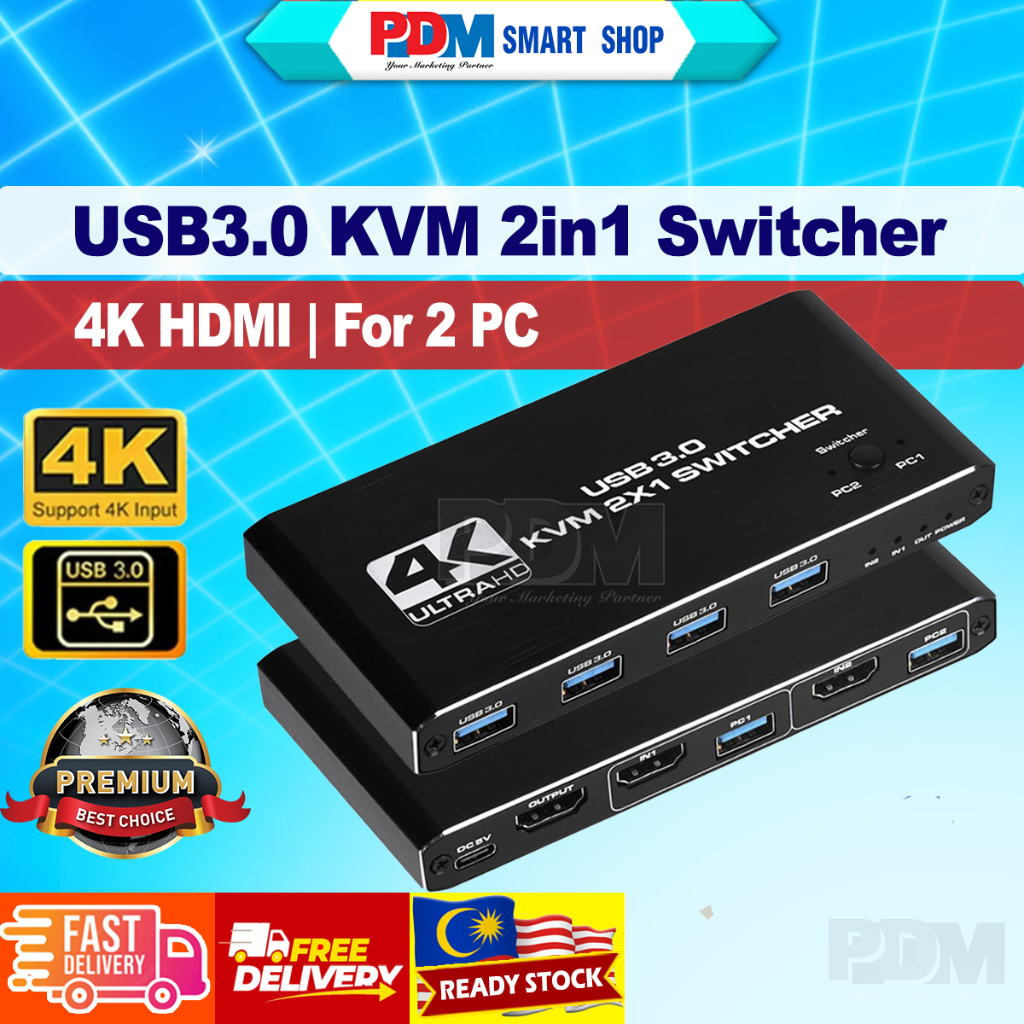 PDM KVM Switch USB 3.0 4K HDMI Compatible 2 In 1 Out Switcher for 2 PC ...