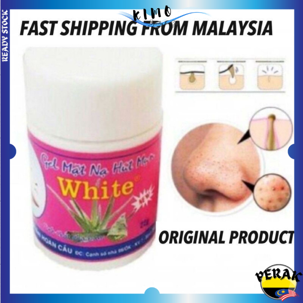 Vietnam Remove Black White Head Nose Paste Free Paper Aloe Vera Gel Hut ...