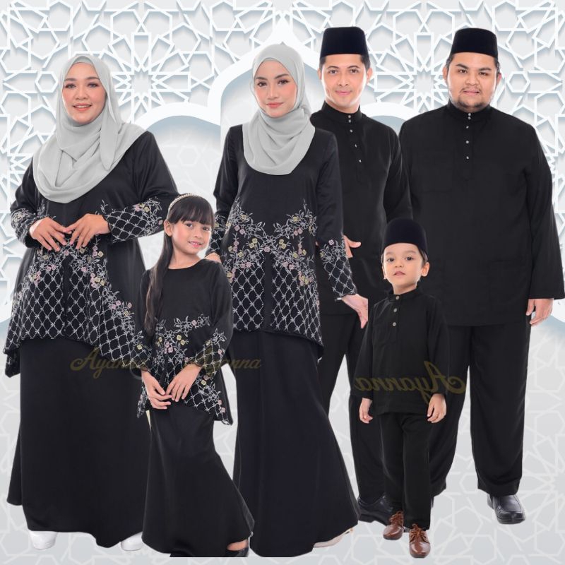 SEDONDON FAMILY HITAM ADRIANA / BAJU RAYA 2024 / SEDONDON FAMILY BLACK ...