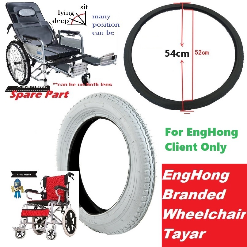 EngHong Wheelchair Tire, Wheelchair Tyre (1pc) Tayar Kerusi Roda 轮胎而已 ...