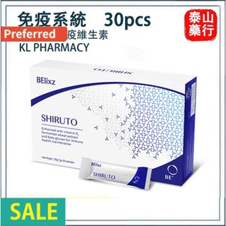 shiruto - Prices and Promotions - Jan 2024 | Shopee Malaysia
