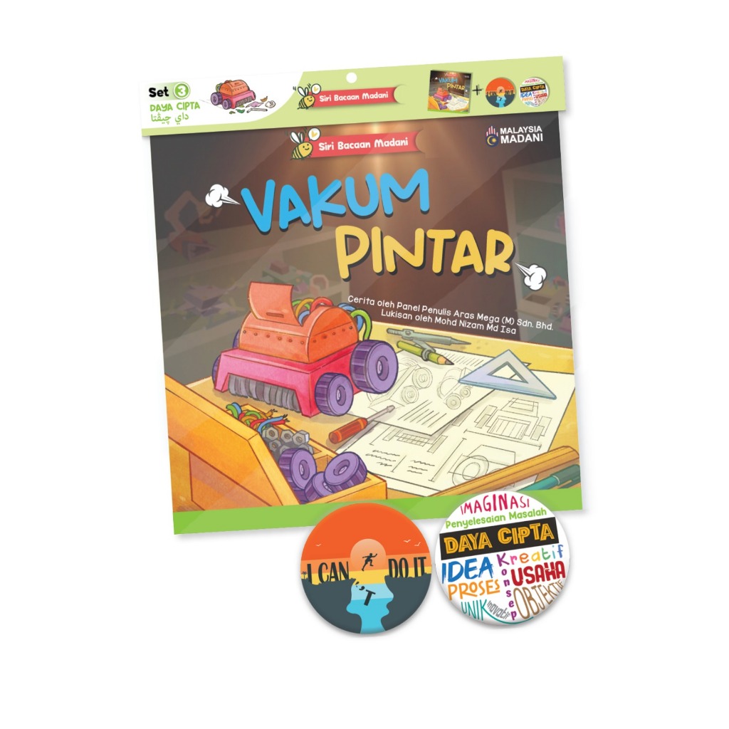 Aras Mega : Siri Bacaan Madani : VAKUM PINTAR (dwi-tulisan : Rumi ...