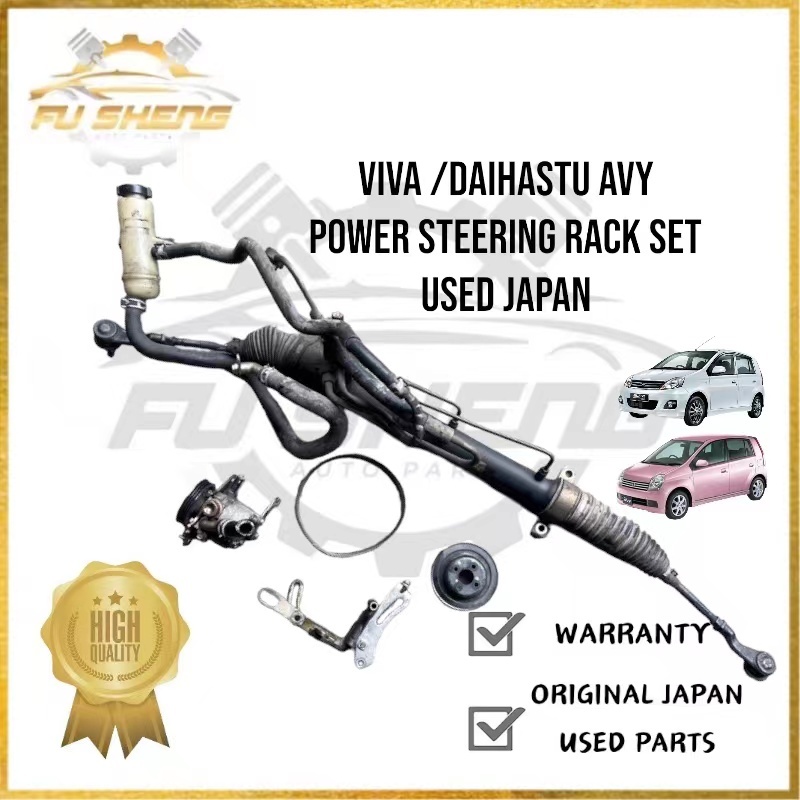 FuSheng-Perodua Viva /Daihastu AVY Power Steering Rack Set Used Japan ...