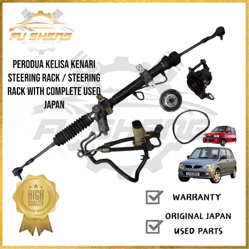FuSheng-Perodua Kelisa Kenari Steering Rack / Steering Rack With ...