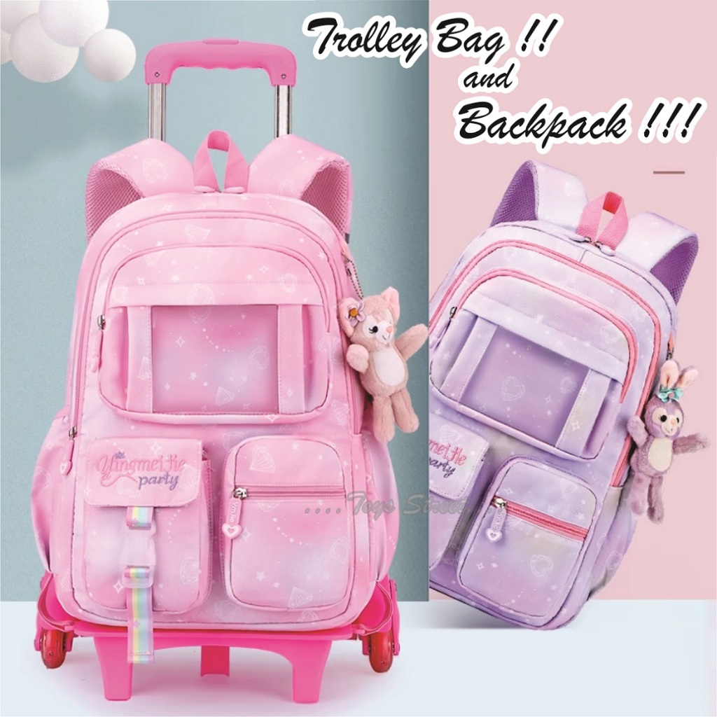TOYS STREET (TSSB2307) Trolley School Bag Fairy Magic Kids School Bag ...
