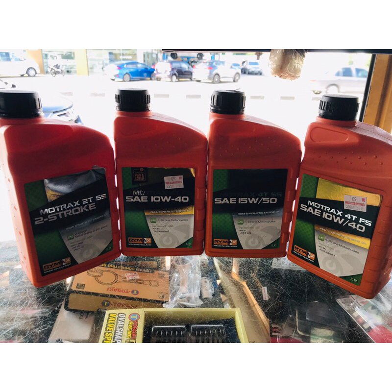 RYMAX 💯 MADE IN HOLLAND 🇳🇱 ENGINE OIL/2T FOR MOTORCYCLE 10W-40 15W-50 ...