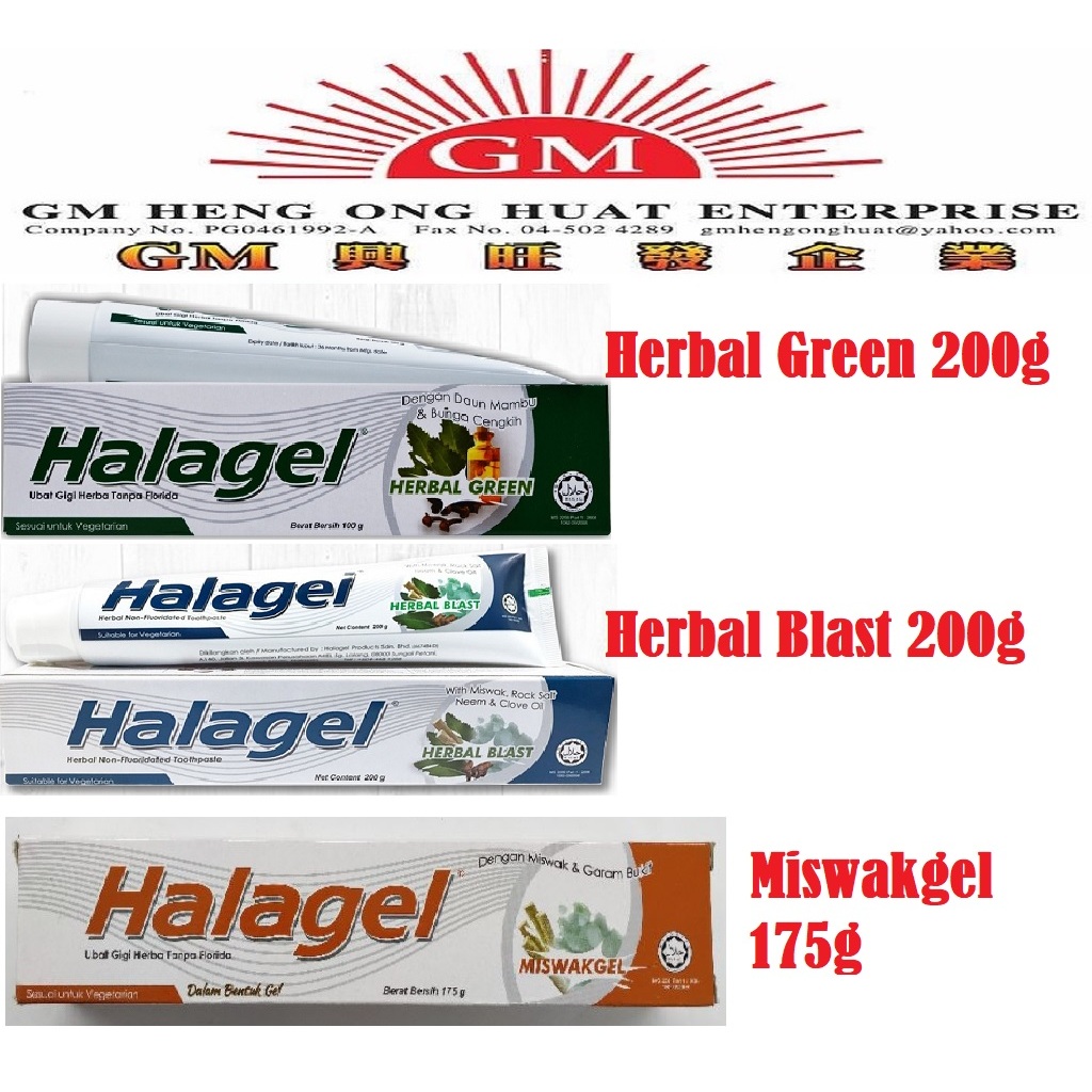 Halagel Toothpaste / Ubat Gigi Halagel 200g / 175g | Shopee Malaysia