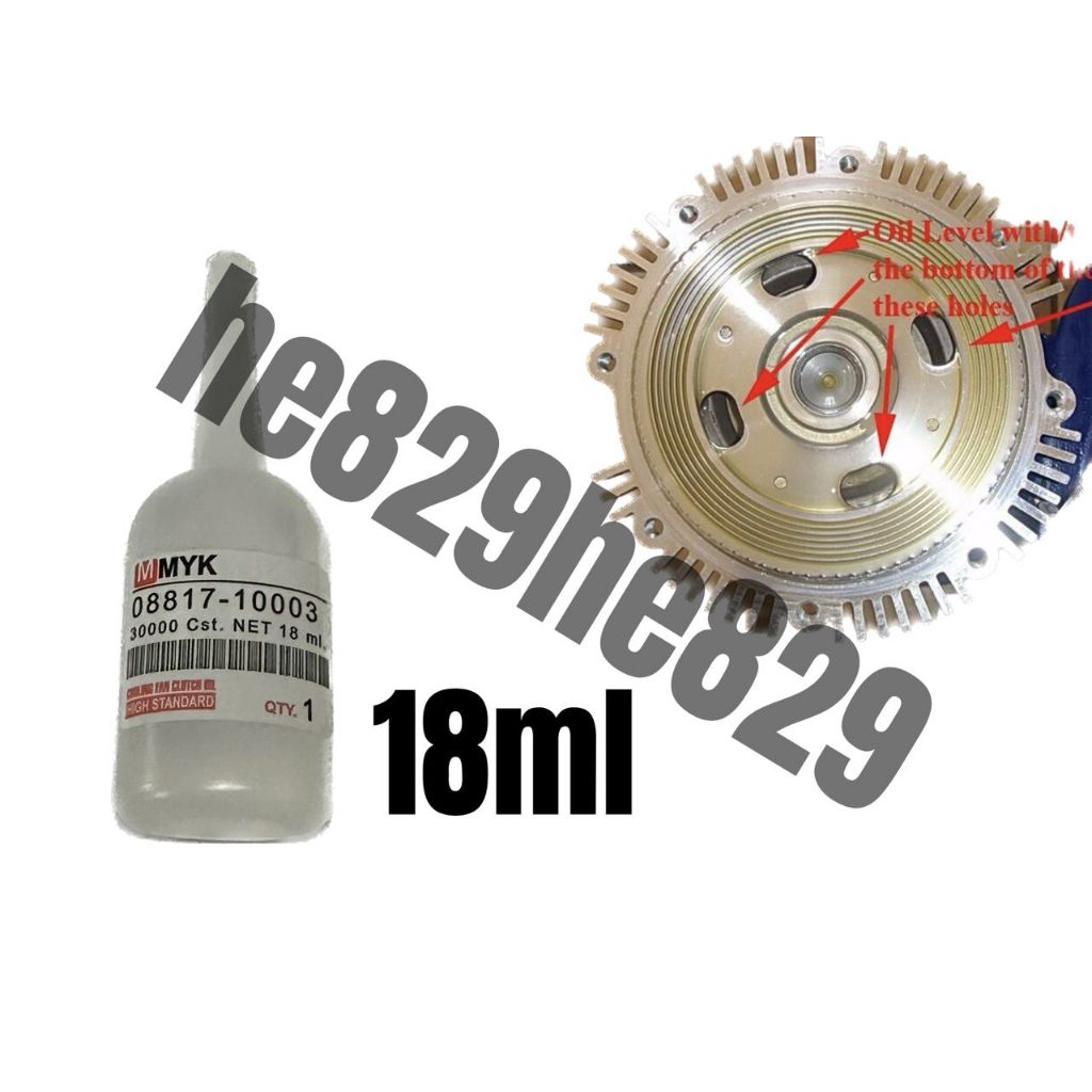 FAN CLUTCH OIL 08817-10003 CAN BE USED ON ALL TRUCK ,LORRY 18ML & 50ML ...
