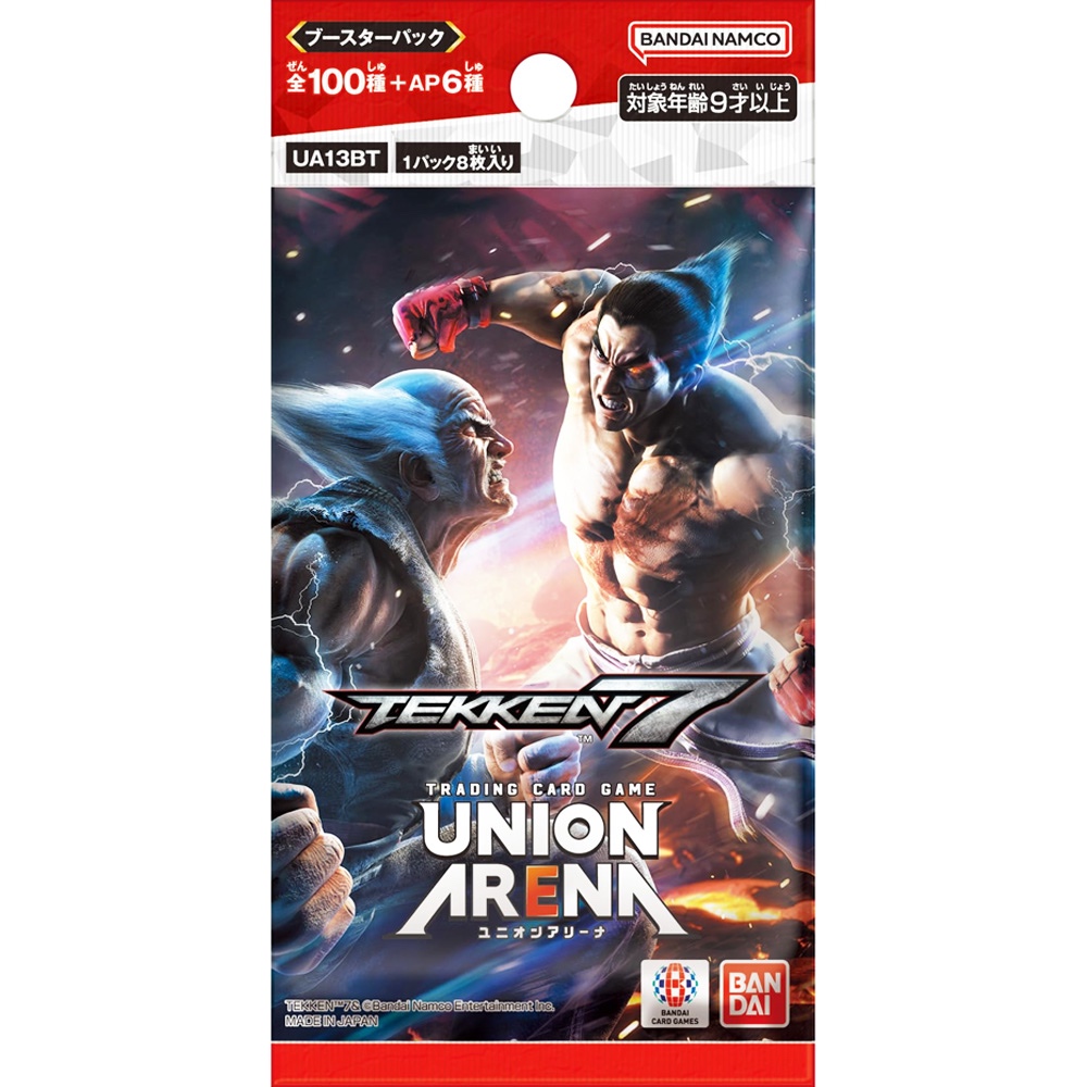 Union Arena TCG Booster Pack - Hunter, Idol, Demon Slayer, Tales Arise ...