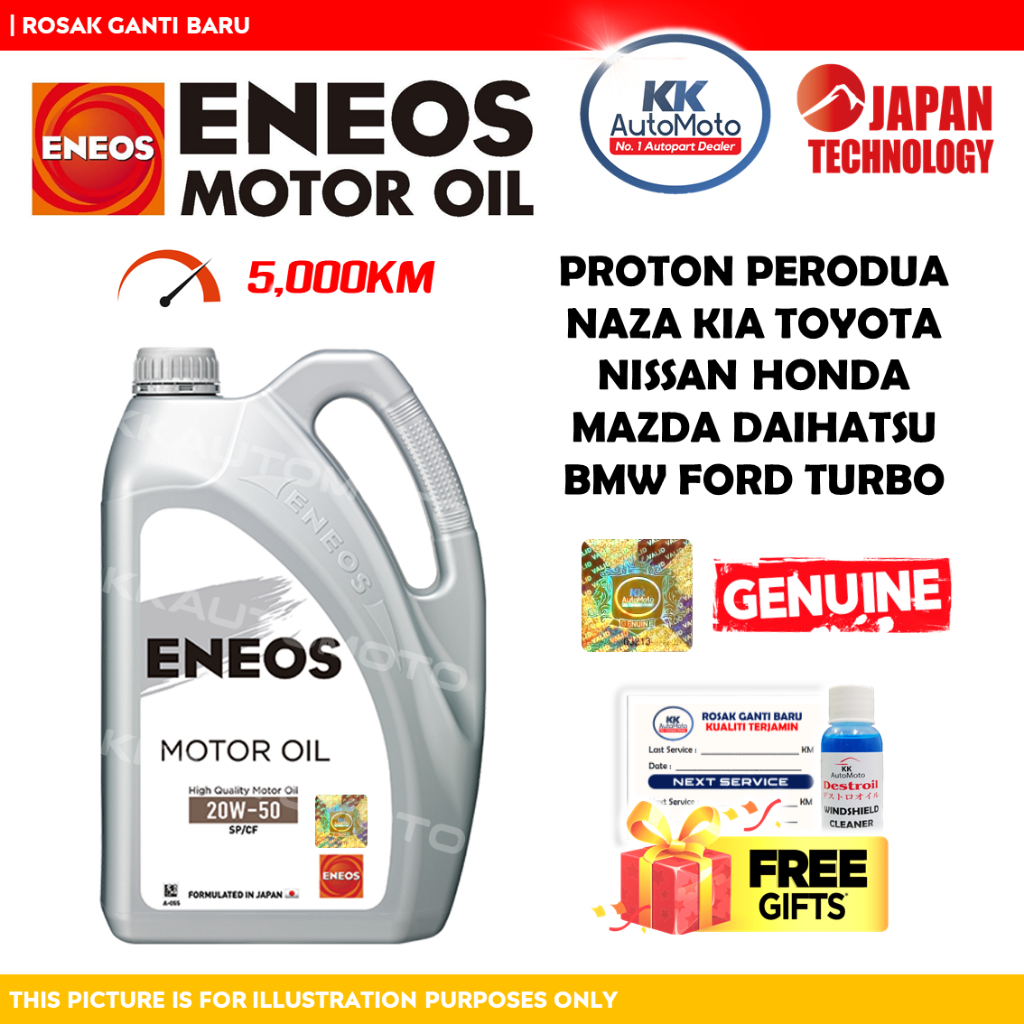Genuine ENEOS Synthetic 20W50 20W-50 Mineral Japan Formula Engine Oil 4L Minyak Hitam Proton ...