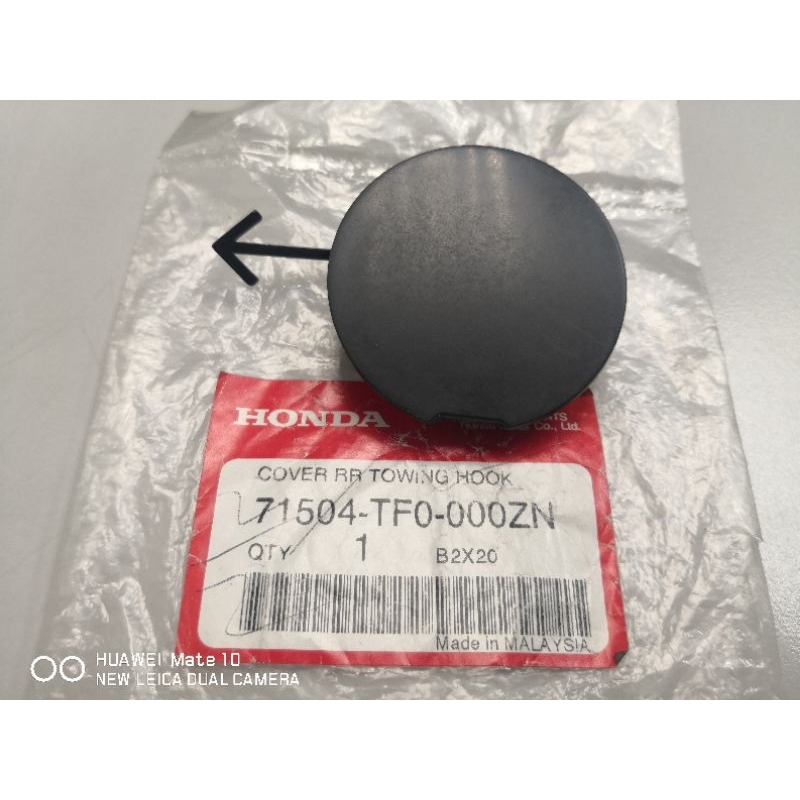 HONDA JAZZ TFO 2009 REAR BUMPER TOWING COVER 71504-TF0-000 (LOW SPEC ...