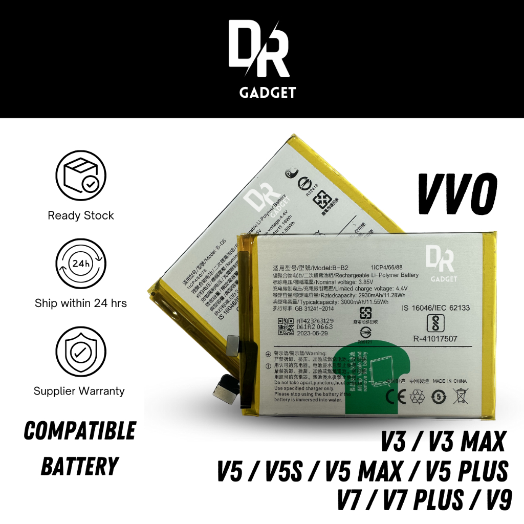 BATTERY VVO V3 / V3 MAX / V5 / V5S / V5 MAX / V5 PLUS / V7 / V7 PLUS ...