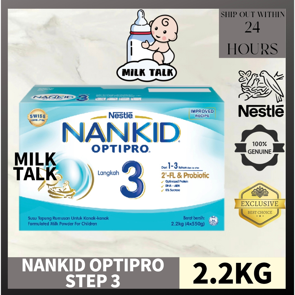 Nestle NANKID OPTIPRO Step 3 (2.2kg) (Online Exclusive) new packing ...