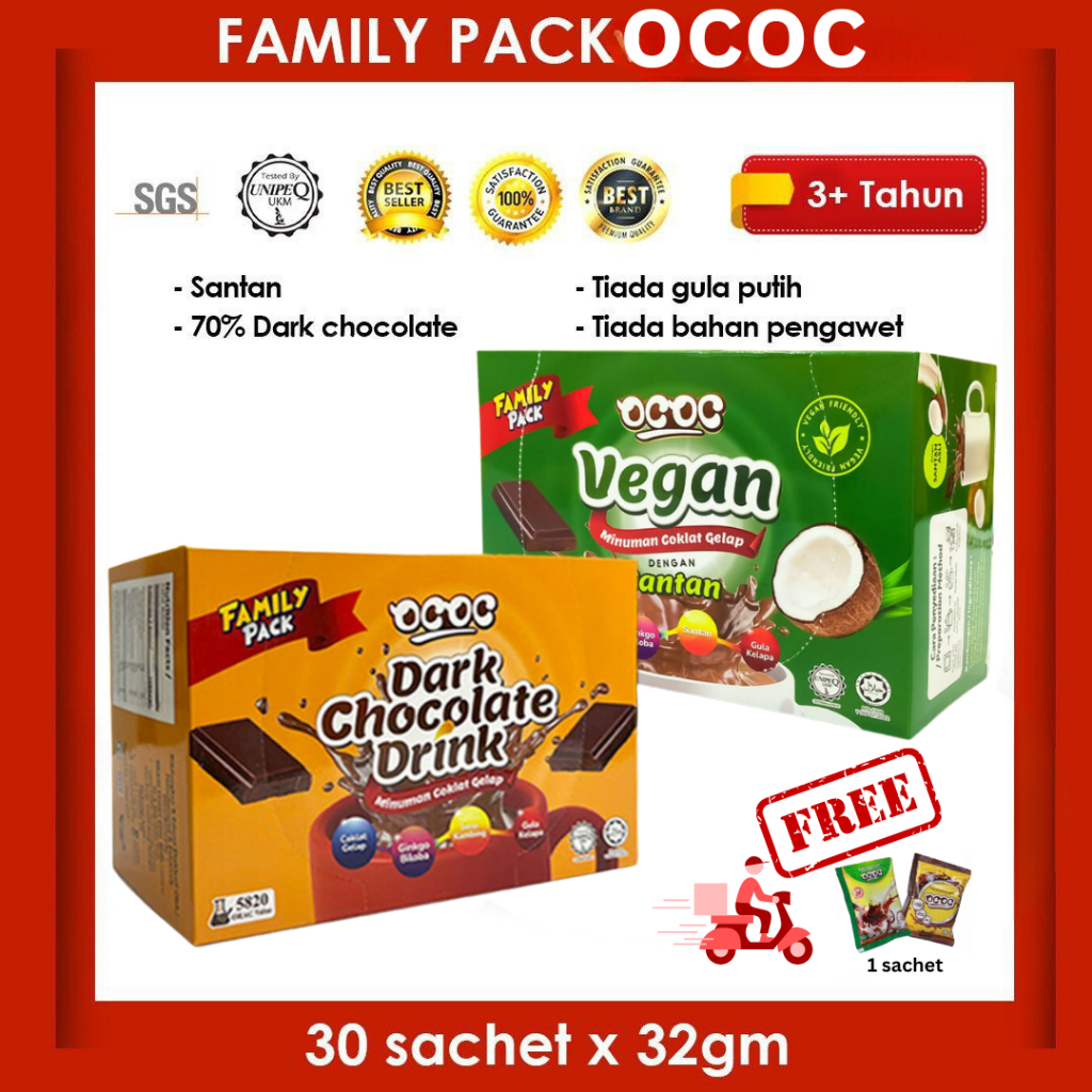 OCOC Dark Chocolate Drink / Minuman Dark Choco Pek Family | Shopee Malaysia