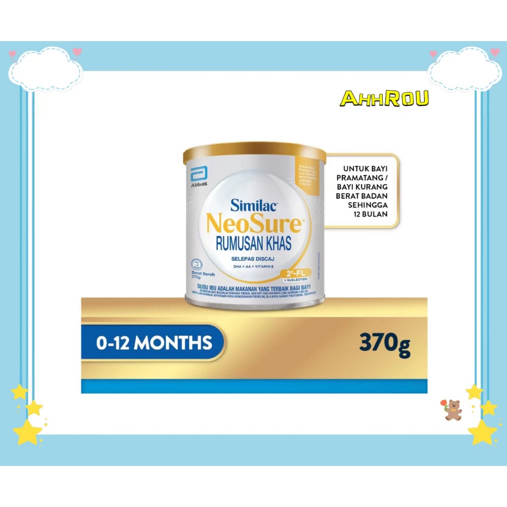 Similac Neosure 370g (Exp: 10/2025) | Shopee Malaysia