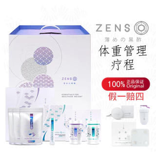 Buy zenso Online With Best Price, May 2024 | Shopee Malaysia