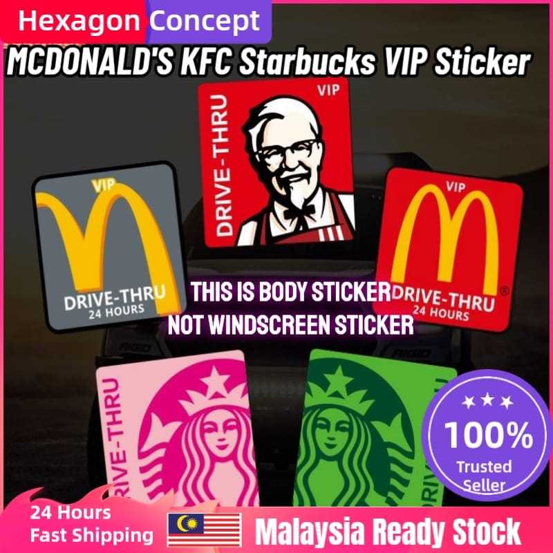 Mcdonald's Starbucks KFC Vip Car Body Reflective Sticker (Produk baru ...