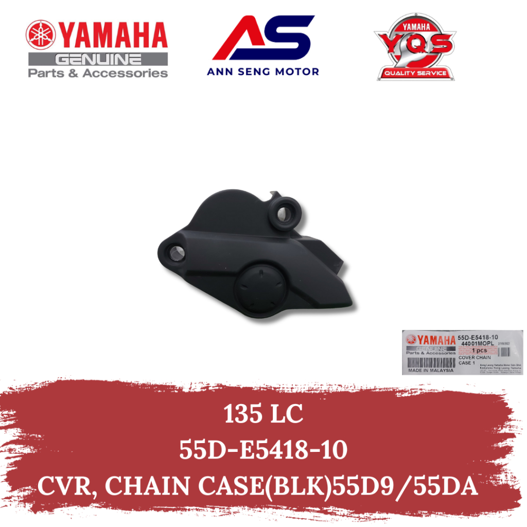 YAMAHA 135LC CVR, CHAIN CASE(BLK)55D9/55DA ORIGINAL (55D-E5418-10 ...