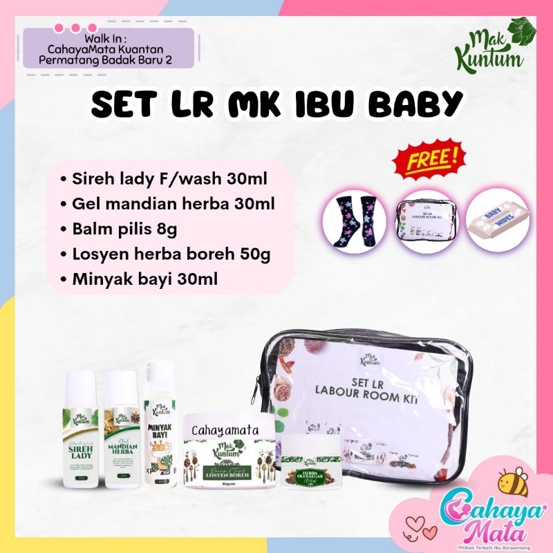 Set Berpantang Ibu Baby MAK KUNTUM | Set Labour Room Kit & Minyak Bayi ...