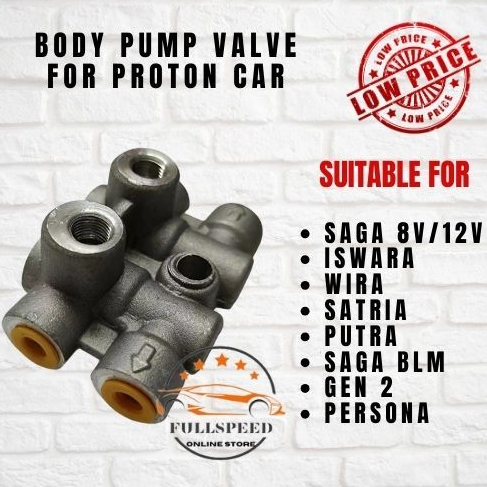 VALVE PROPORTION BODY PUMP VALVE # PROTON SAGA 8V/12V, ISWARA, WIRA ...