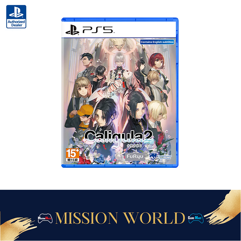 The Caligula Effect 2 (HK Region)(English, Chinese Subs) - PS5 | Shopee ...