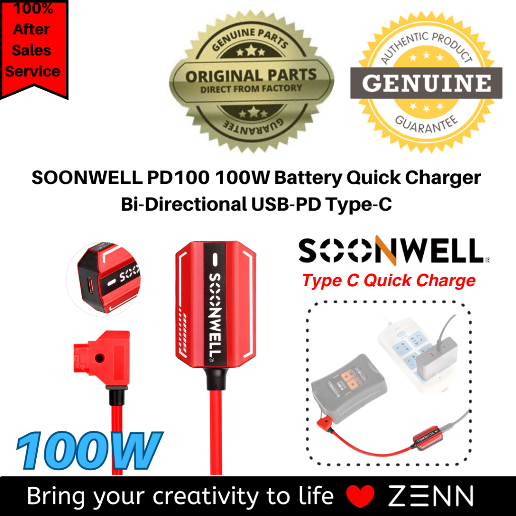 SOONWELL PD100 100W Battery Quick Charger Bi-Directional USB-PD Type-C ...