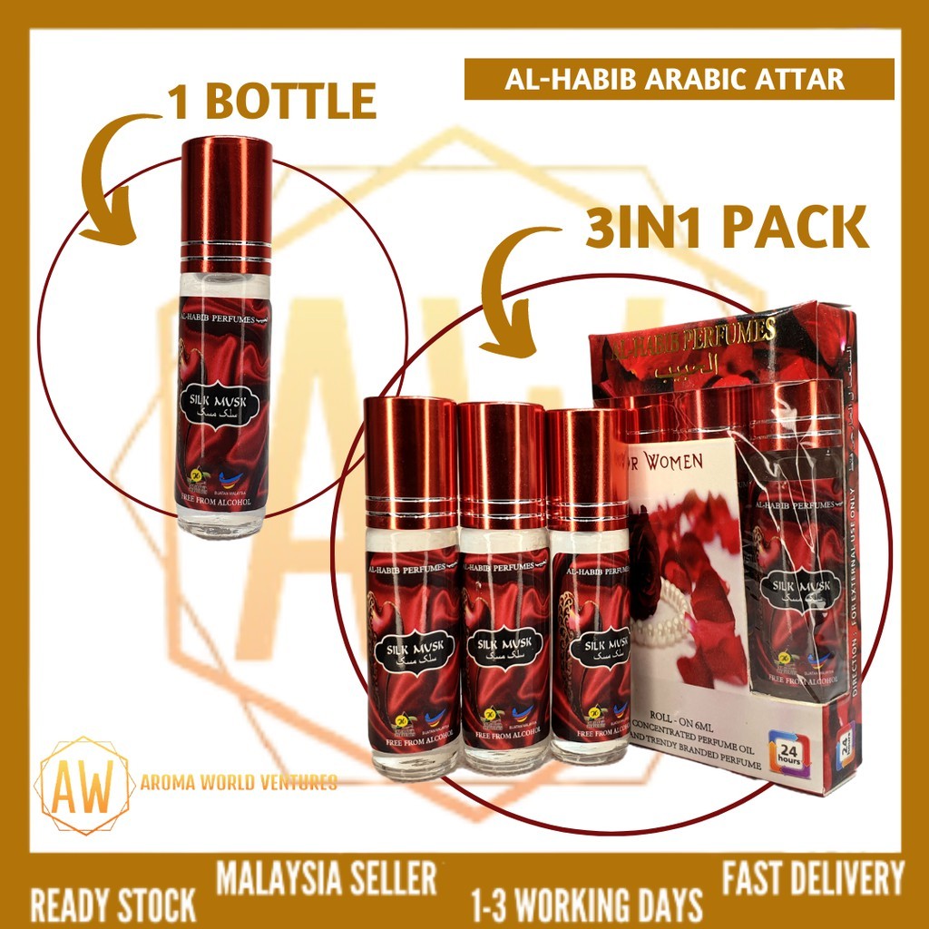 AL-HABIB ARABIC ATTAR 3IN1 FOR MEN *6ml x 3* Perfume/Fragrance/Arab ...