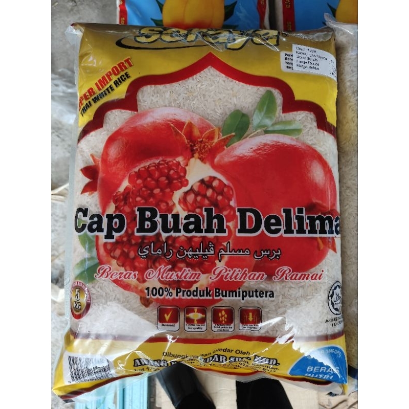 [Free Shipping]Beras Cap Delima Super Import Putih 10kg | Shopee Malaysia