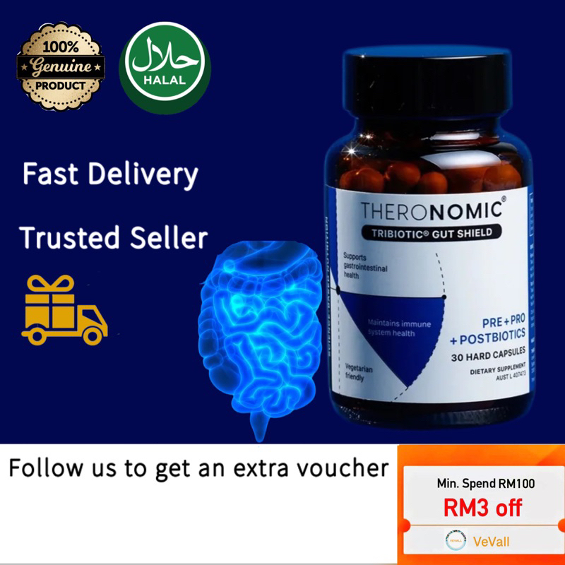 VTN THERONOMIC三生元益生胶囊@ TRIBIOTIC GUT SHIELD@ PRE+PRO+POSTBIOTICS 30 ...
