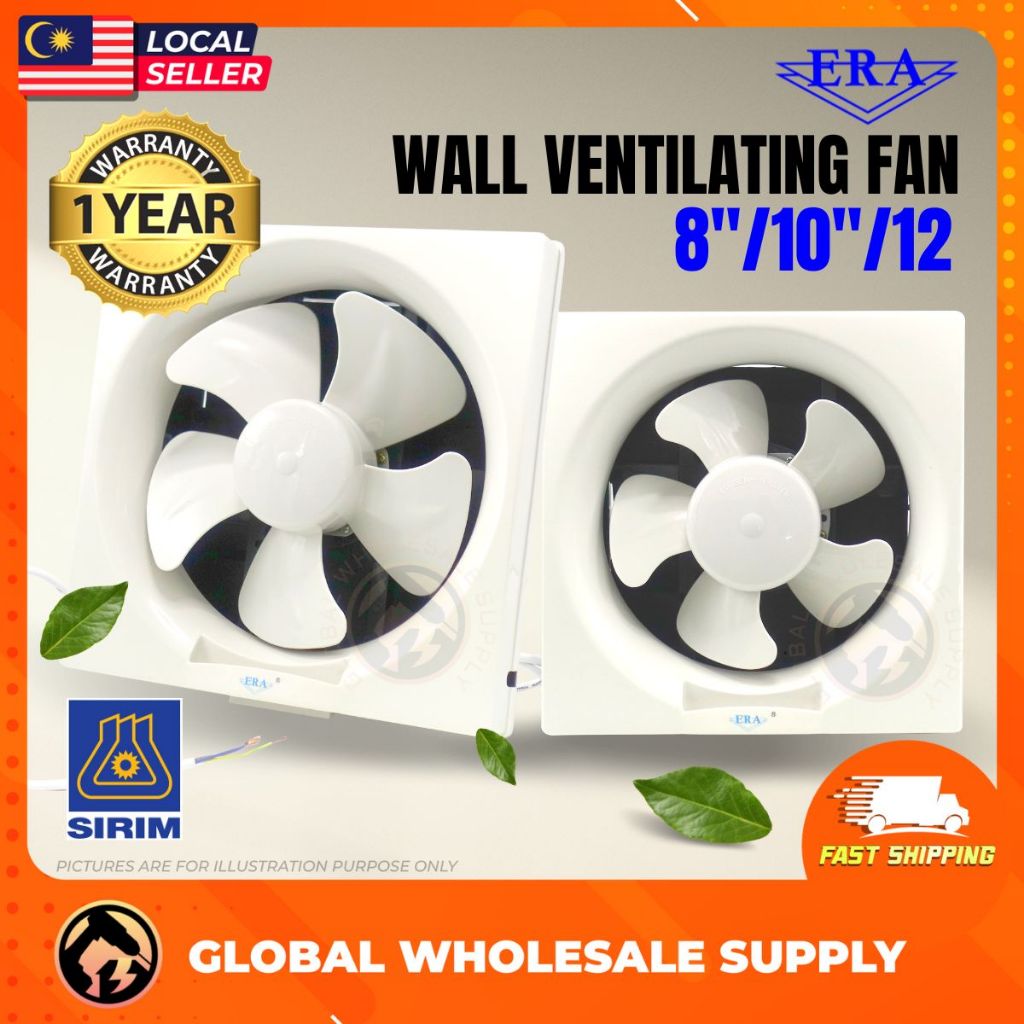 ERA WALL EXHAUST FAN 8" / 10" / 12" Rust-proof Ventilation Fan Low ...