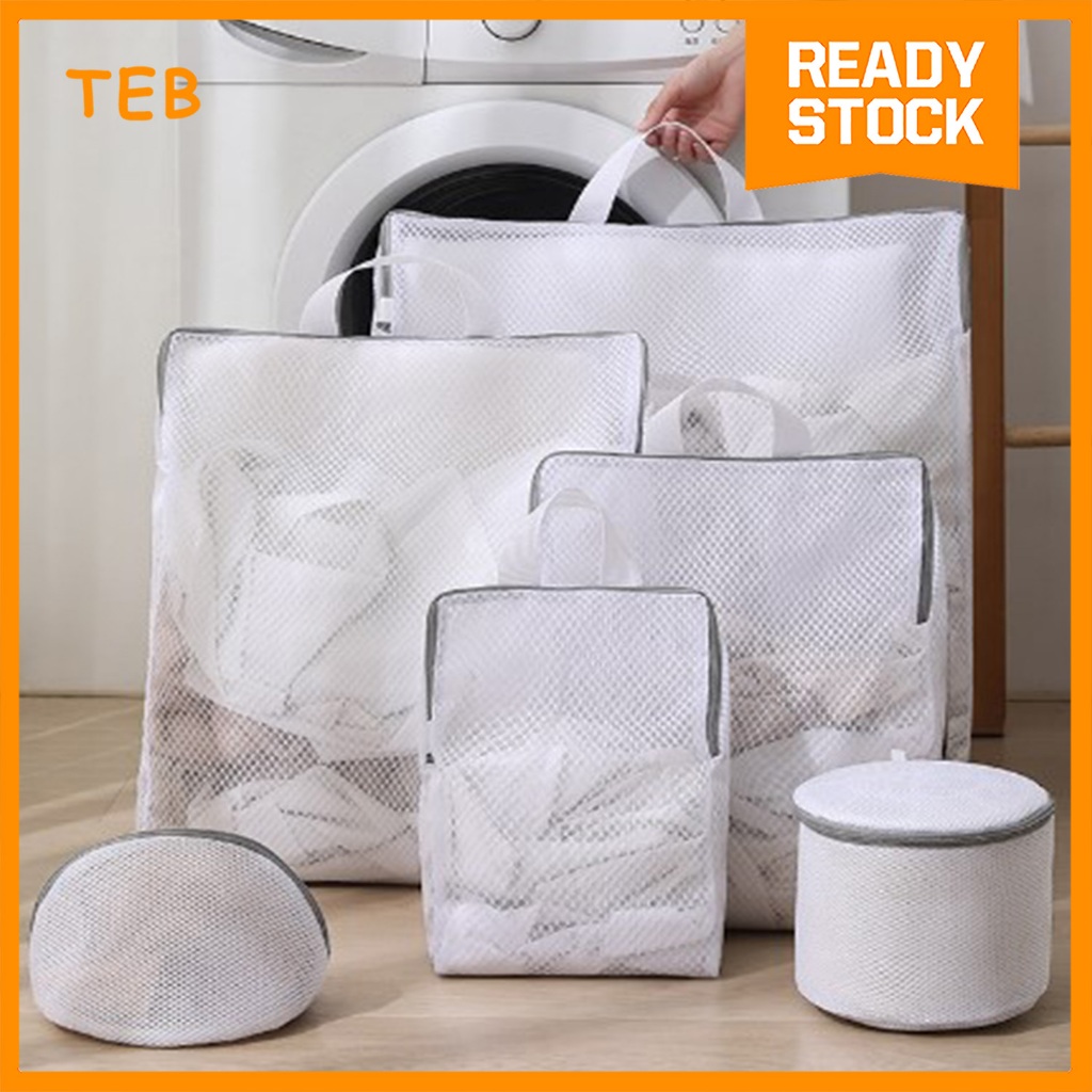 Beg Mesh Dobi berzip untuk Mesin Basuh & Pengering | Zippered Laundry ...