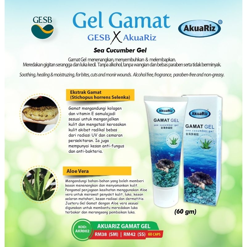 [NEW] Gamat Gel with Aloe Vera, Gel Gamat 60gm Gamat Emas (GESB) | Shopee Malaysia