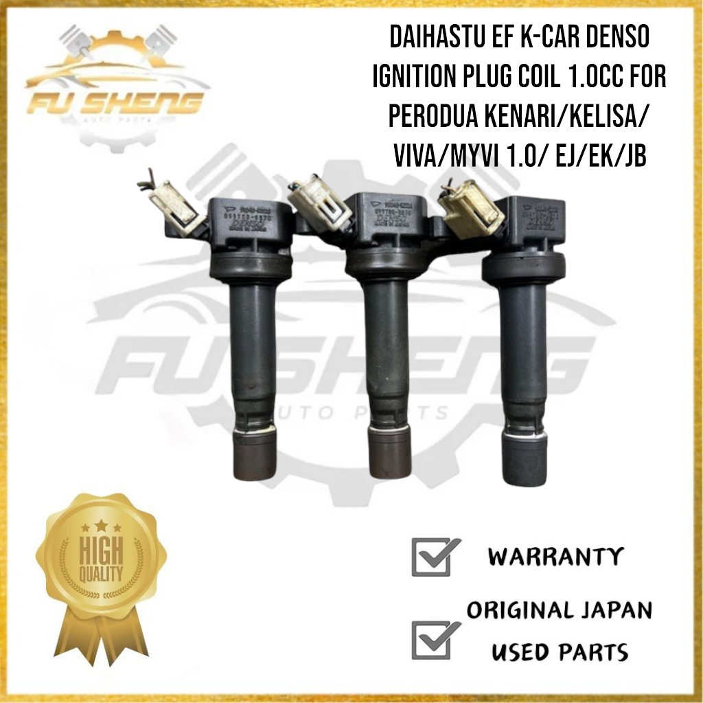 Daihastu EF K-Car DENSO Ignition Plug Coil 1.0CC For Perodua Kenari ...