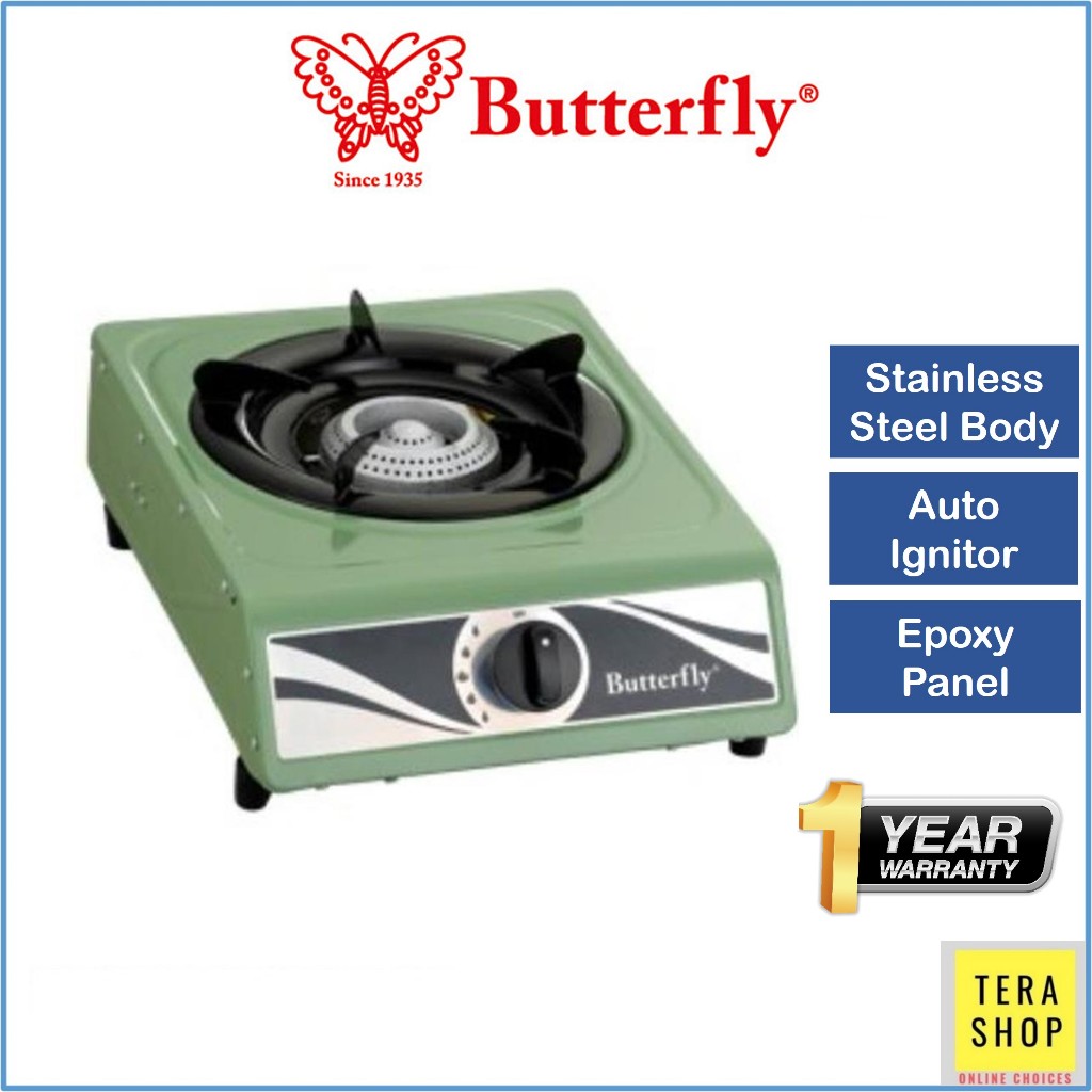 Butterfly BGC-28 BGC28 Single Gas Cooker Stove Dapur Gas | Shopee Malaysia