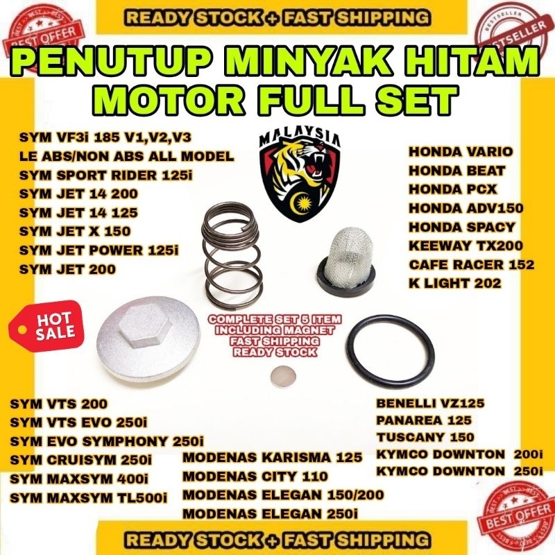 𝗠𝗢𝗧𝗢𝗥 𝗣𝗘𝗡𝗨𝗧𝗨𝗣 𝗠𝗜𝗡𝗬𝗔𝗞 𝗛𝗜𝗧𝗔𝗠 SYM 185 VF3I SYM SPORT RIDER 125i TIUP TAYAR ...