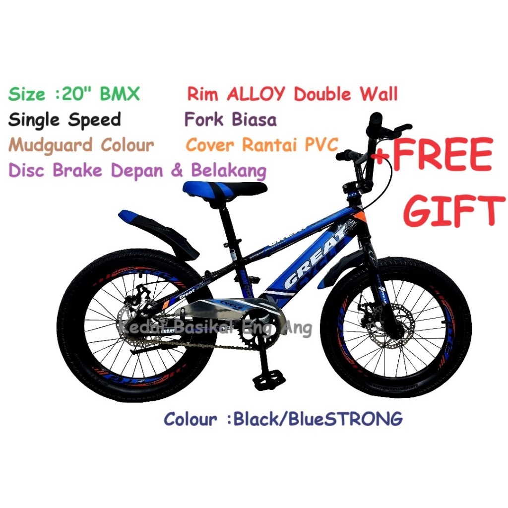BMX STRONG Basikal budak 20" Alloy rim , Disc Brake depan dan belakang ...