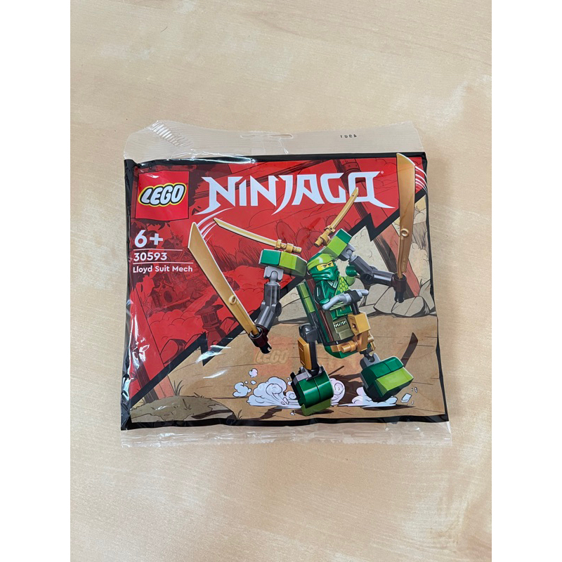 Lego 30593 Ninjago Lloyd Suit Mech Polybag Misp | Shopee Malaysia